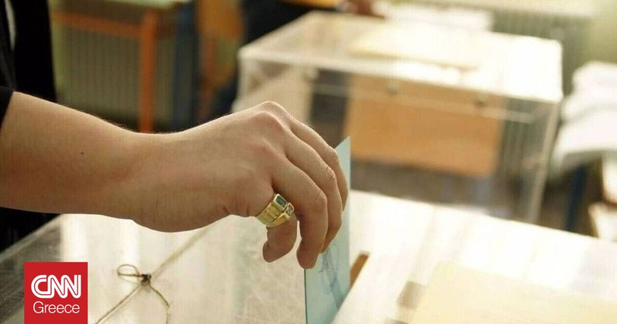 Δημοσκόπηση MRB: Χωρισμένη στα δύο η χώρα για ομόφυλους γάμους - Ξεκάθαρο «όχι» στην τεκνοθεσία ...