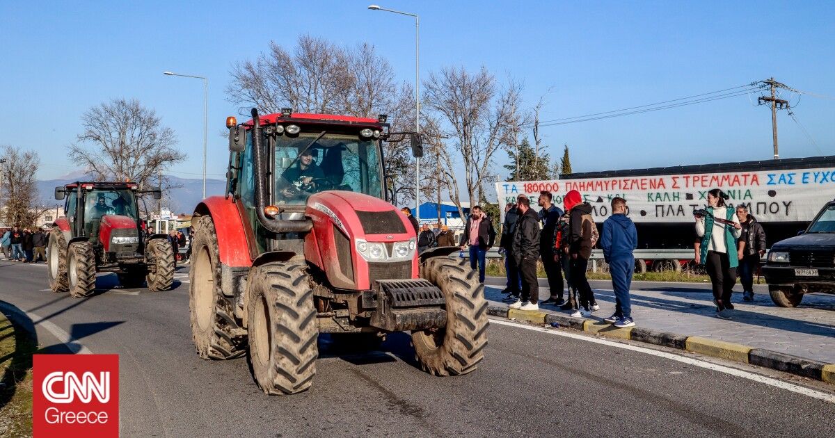 Θεσσαλονίκη: Αγρότες και κτηνοτρόφοι της Κεντρικής Μακεδονίας προχωρούν ...