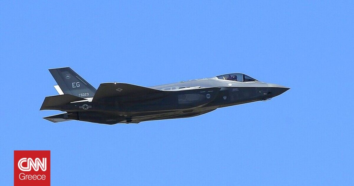 Τη Δευτέρα η επιστολή των ΗΠΑ για τα F35 στην Ελλάδα - CNN.gr