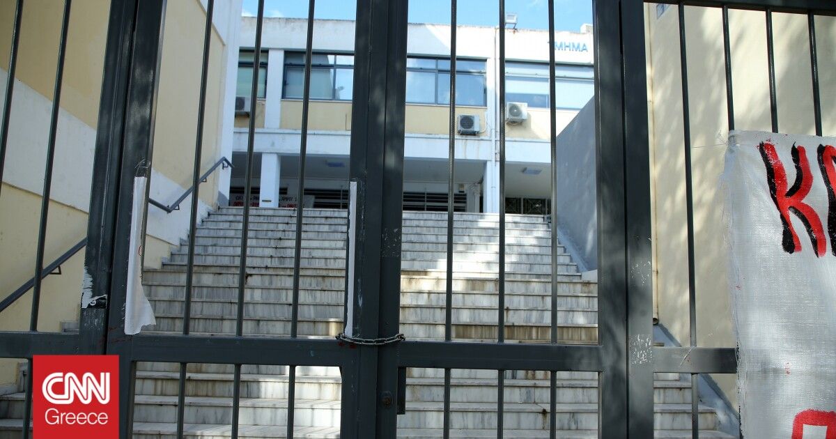 Πανεπιστήμια: Κίνδυνος απώλειας του εξαμήνου από τις καταλήψεις - Το ...