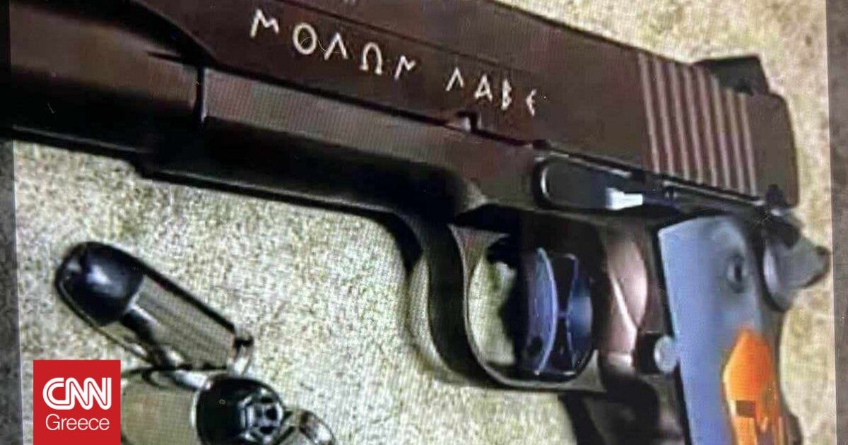 Greek Mafia: Φωτογραφικά ντοκουμέντα της συμμορίας που σκότωσε ...