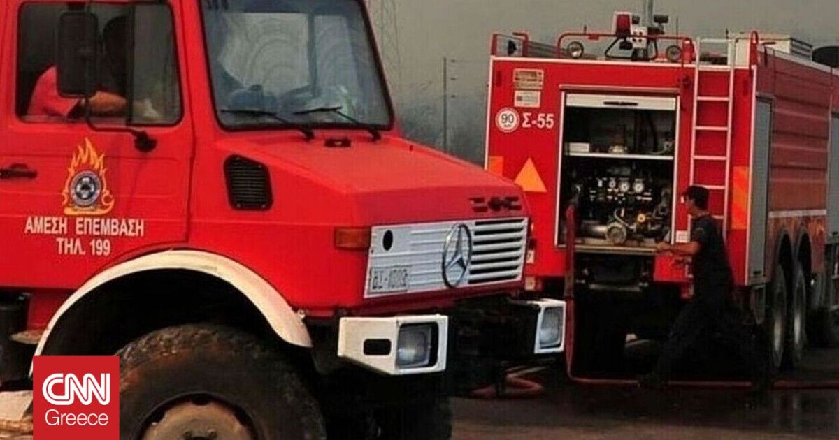 Φωτιά στη Θεσσαλονίκη κοντά στα Μάλγαρα: Διακόπηκε προσωρινά η ...