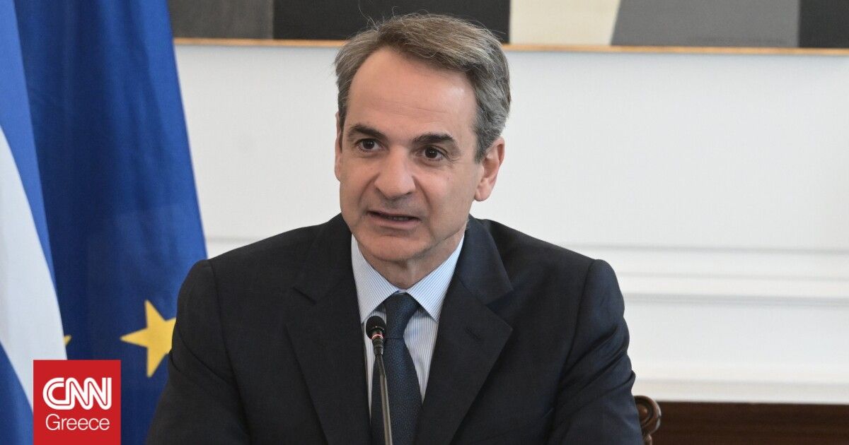 Σύσκεψη στο Μαξίμου για τους αγρότες: «Δεν επιδιώκεται η ένταση - Τα ...