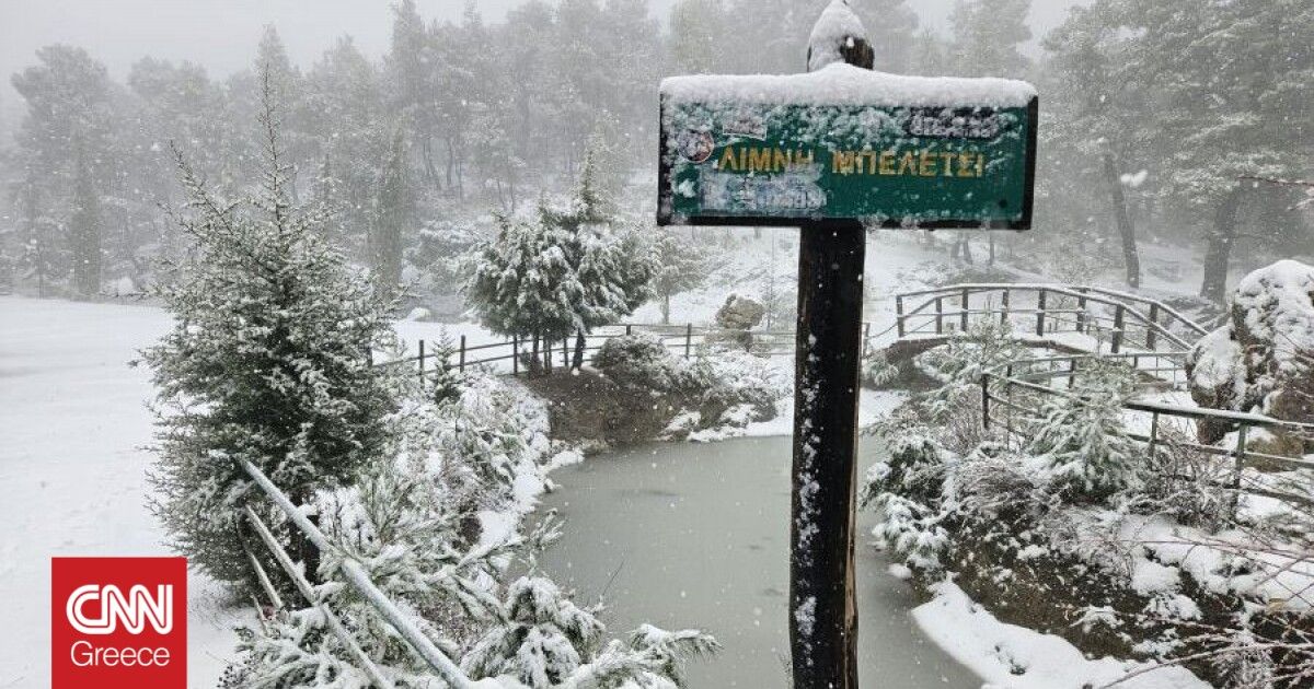 Κακοκαιρία Avgi: Έρχονται «πολικές αέριες μάζες» - Πού θα χιονίσει τις ...