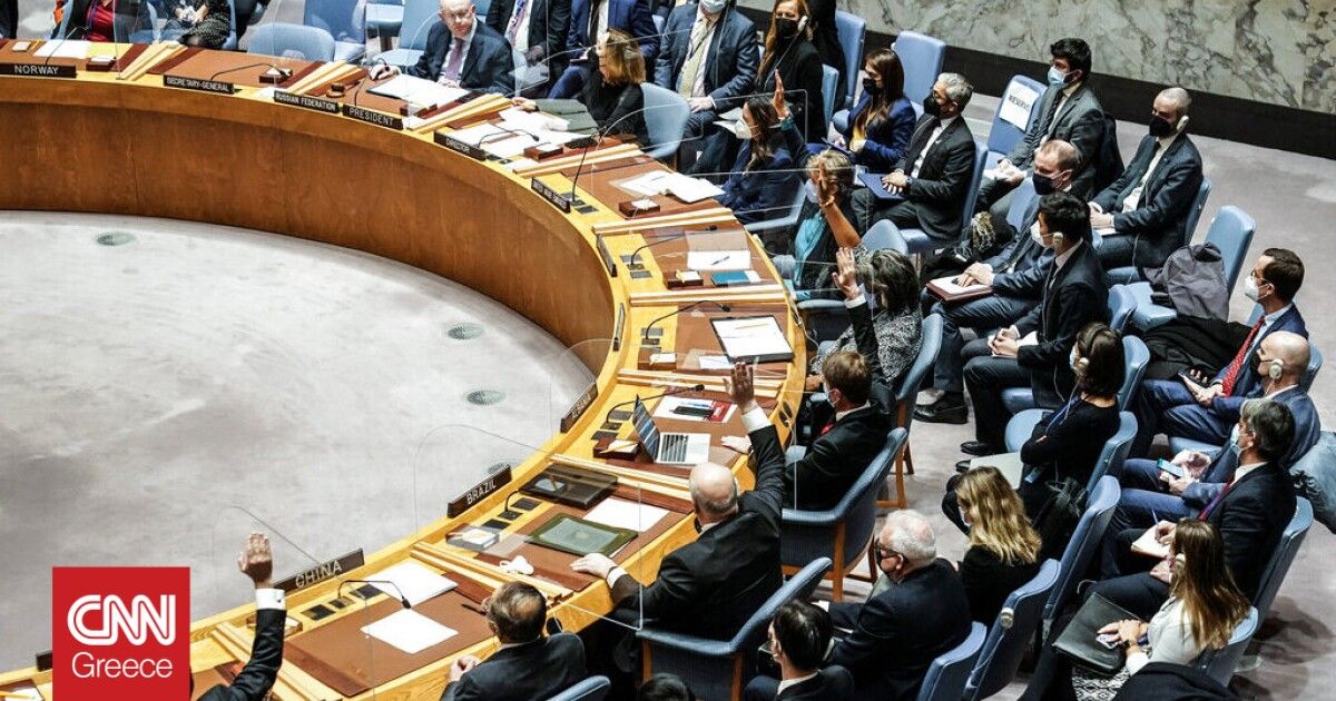 ΟΗΕ: Η στιγμή που τα τηλέφωνα των πρεσβευτών «πήραν φωτιά» για την ...