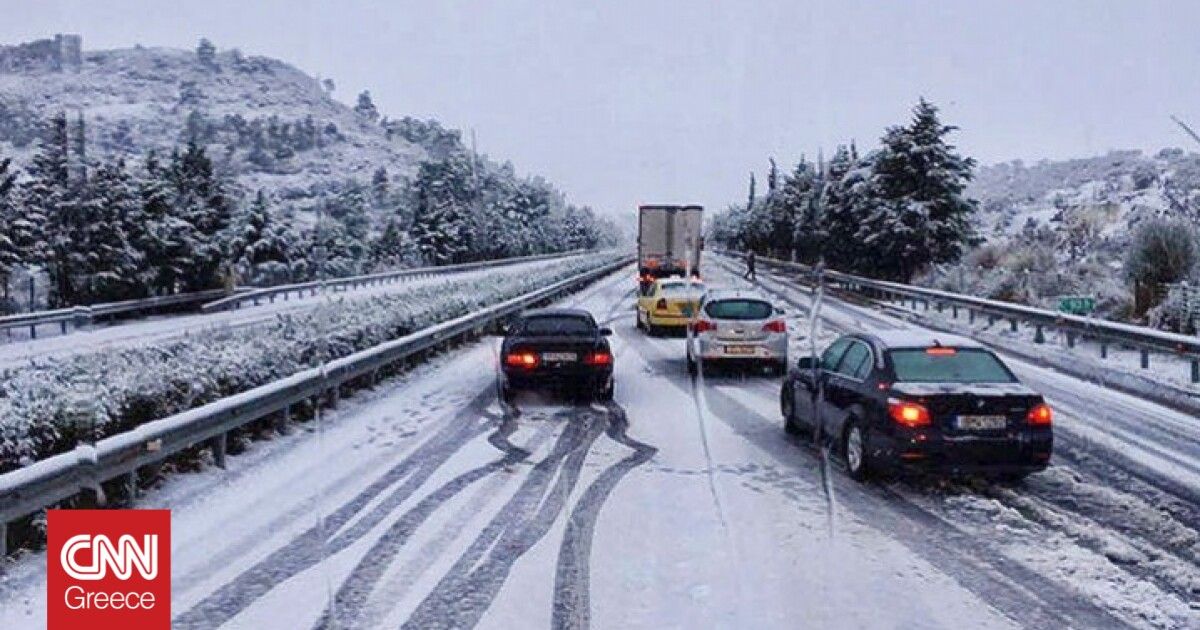 Οδηγίες του υπουργείου Υποδομών και Μεταφορών για οδήγηση σε χιόνι και ...