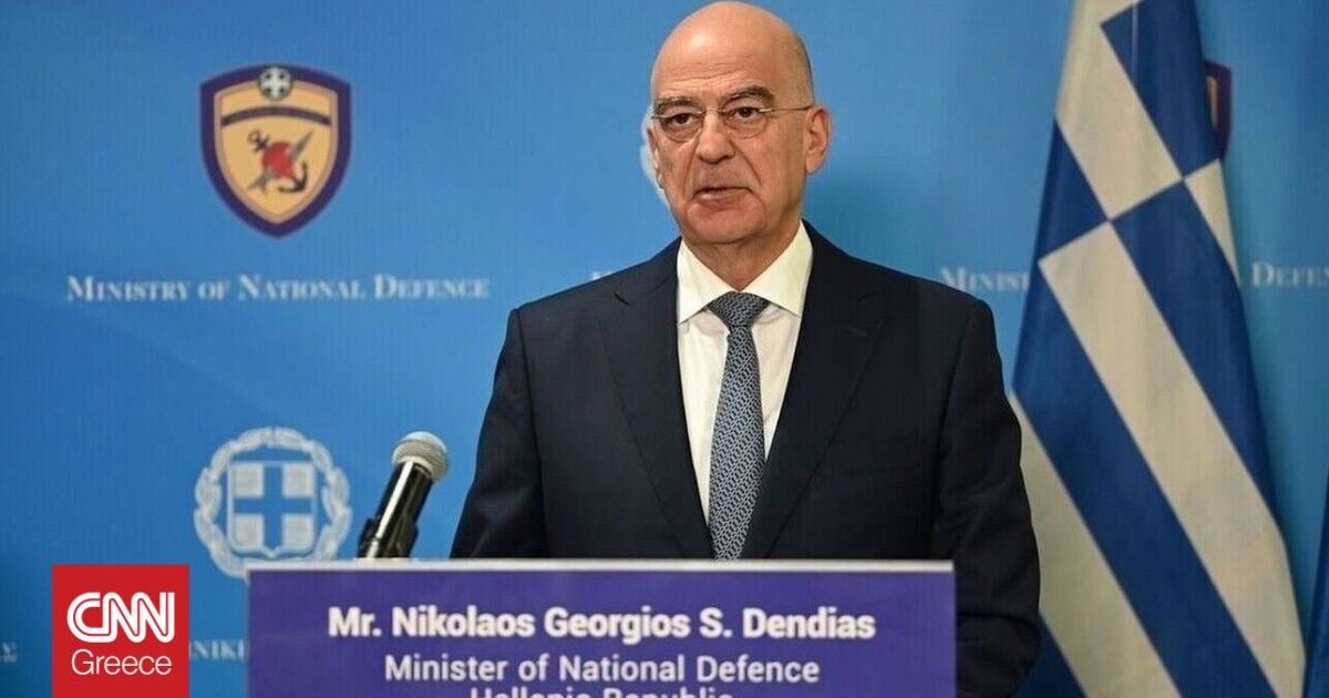 Επίσκεψη Πατριάρχη Αλεξανδρειας στο ΥΠΕΘΑ - Συνάντηση με την πολιτική ...