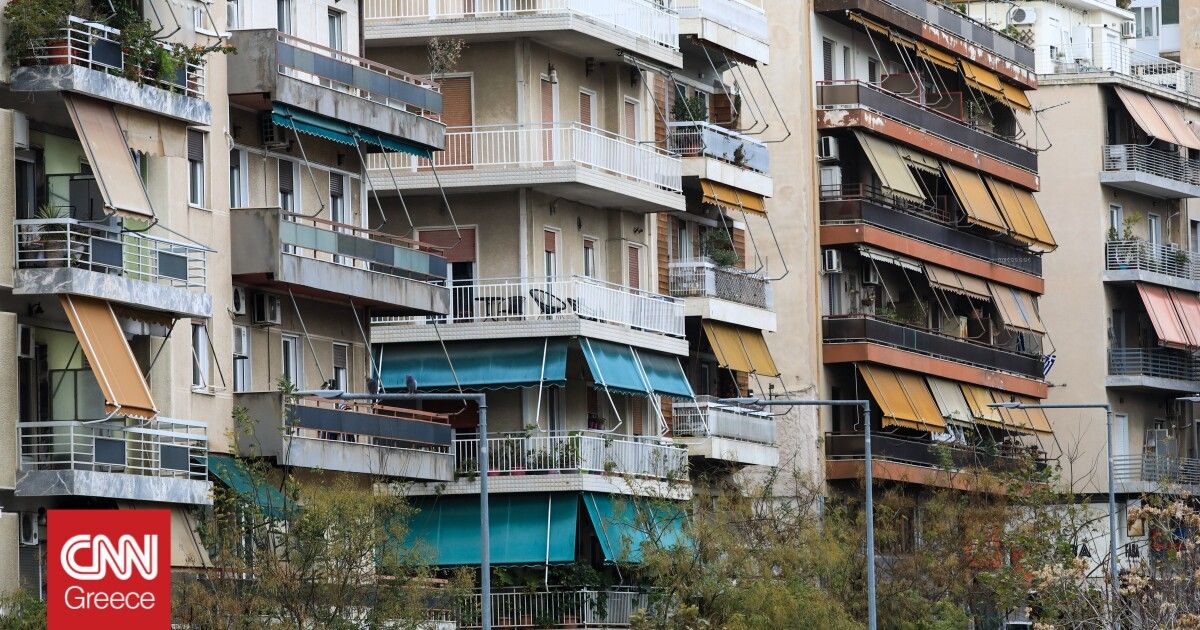ΕΝΦΙΑ: Εξόφληση σε περισσότερες δόσεις - Ποιοι θα έχουν έκπτωση 10% ...