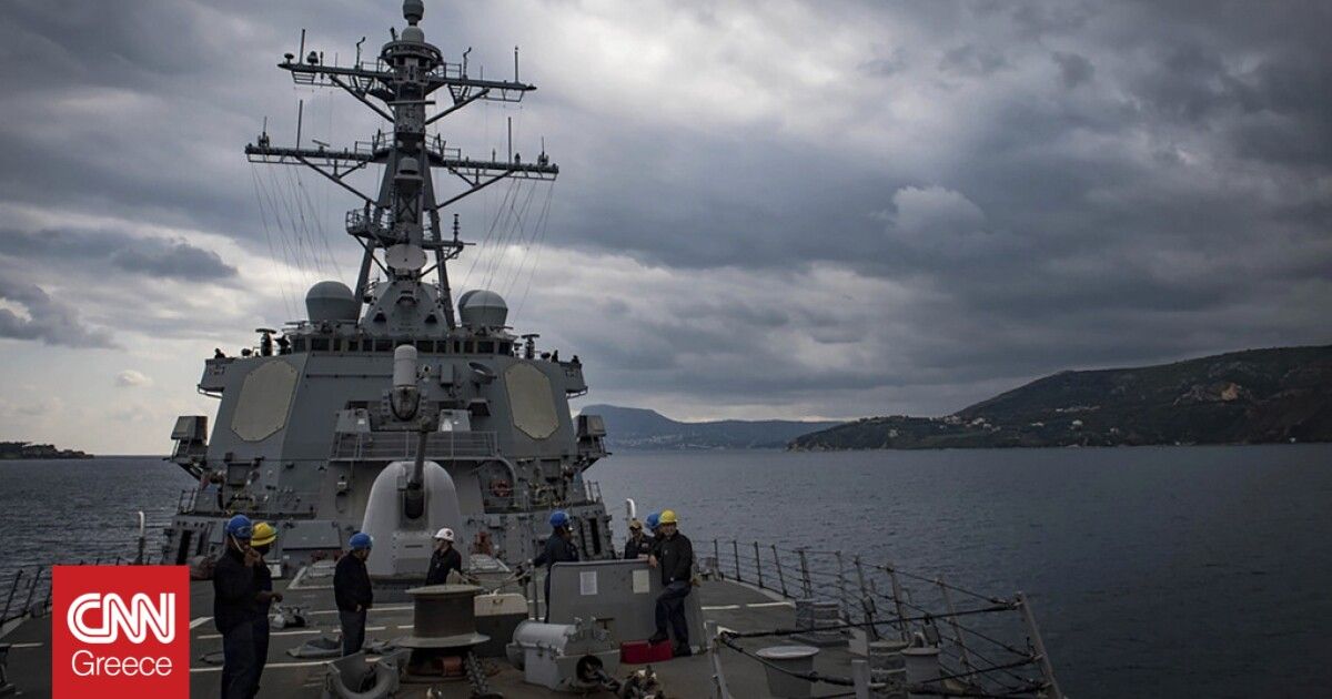 ΗΠΑ: Ο αμερικανικός στρατός κατέστρεψε πύραυλο των Χούθι - CNN.gr
