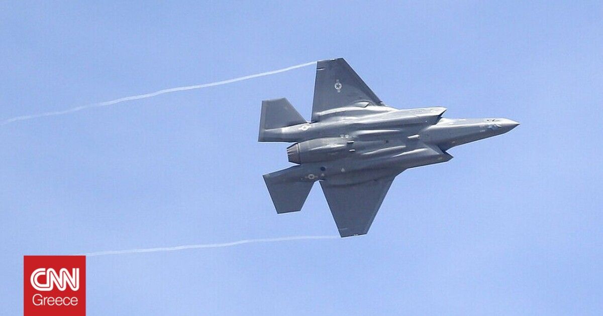Λευκός Οίκος: Υπάρχει πρόβλημα με την πώληση F-35 στην Τουρκία λόγω των S-400 - CNN.gr