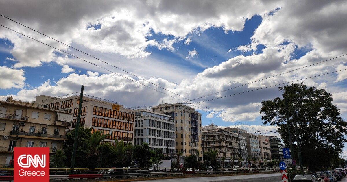 ΕΝΦΙΑ: Εξόφληση σε 11 δόσεις από 1η Απριλίου - Εκπτωση 10% - Παράταση ...