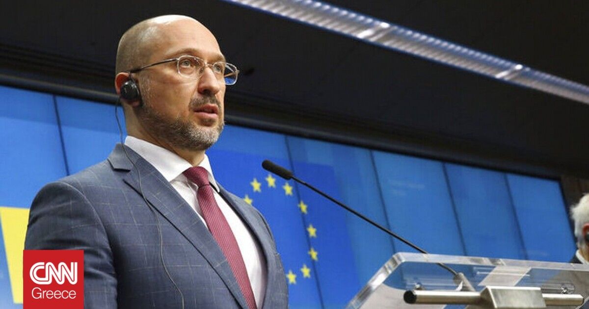 Ουκρανία: Ικανοποίηση για το πακέτο στήριξης των 50 δισ. ευρώ από την ...