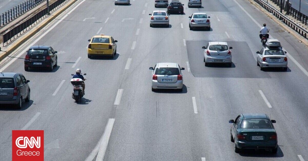 Κλειστή η Αττική Οδός το βράδυ στο ρεύμα προς Ελευσίνα - CNN.gr