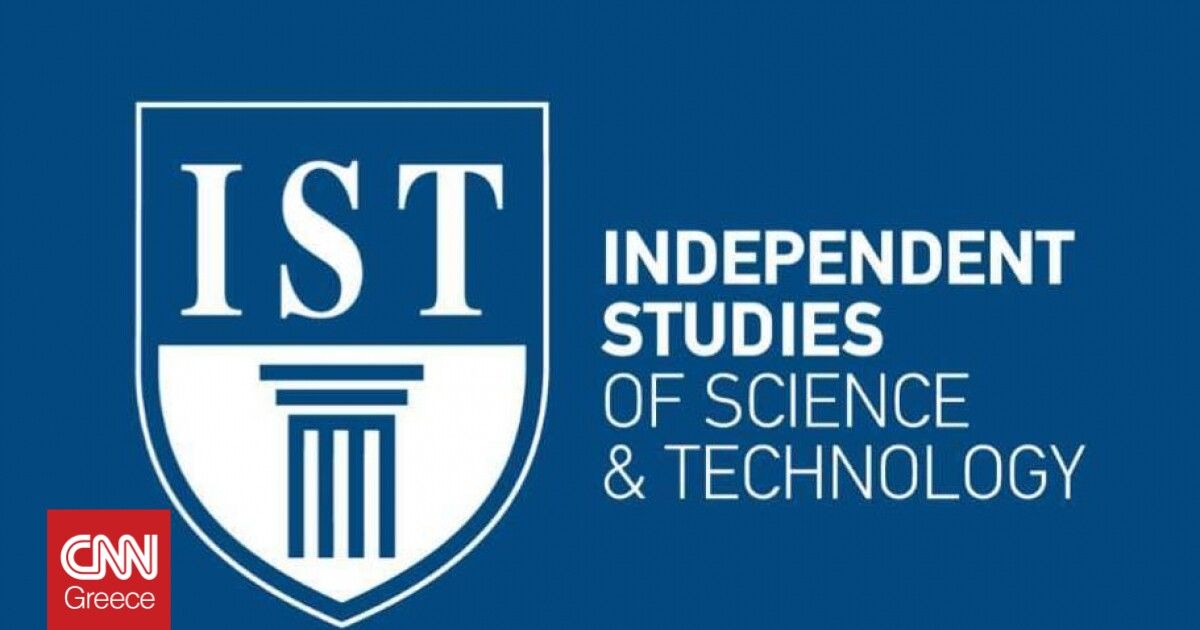 IST College και N.I.B Services Μία δυναμική σύμπραξη που προσφέρει νέο ...