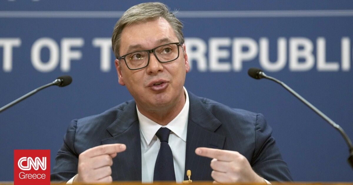 Συνεδρίαση του ΣΑ του ΟΗΕ θα ζητήσει η Σερβία για το θέμα της χρήσης ...