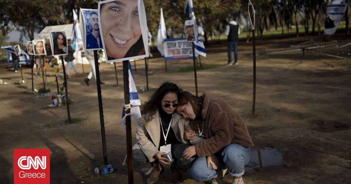 WSJ: Διαφωνίες στη Χαμάς για την εκεχειρία και την απελευθέρωση των ομήρων - CNN.gr