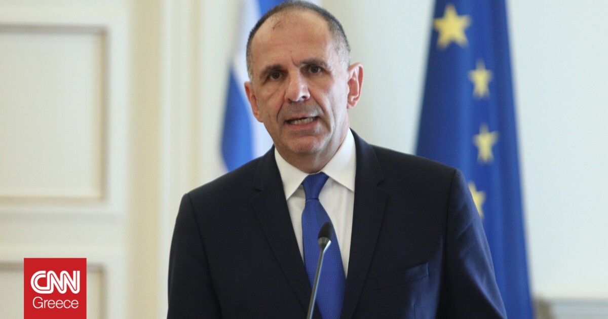 Γεραπετρίτης: Οι σχέσεις Ελλάδος - Τουρκίας, αναγκαίος όρος για την ...