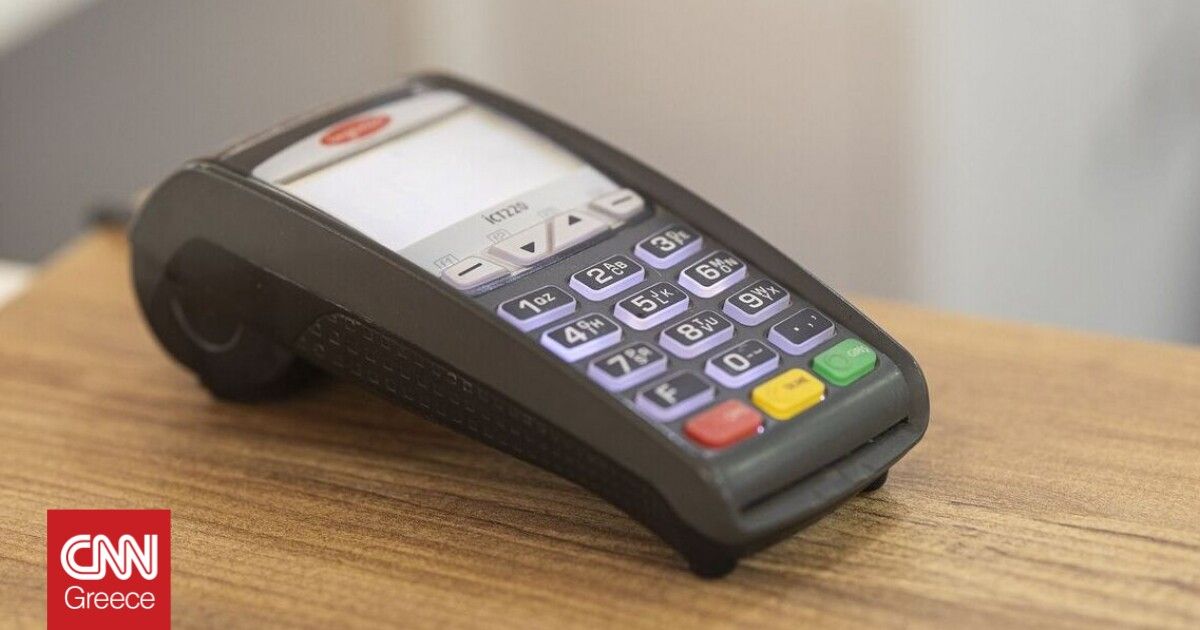 POS: Η καταληκτική ημερομηνία εγκατάστασής τους από τις υπόχρεες νέες ...