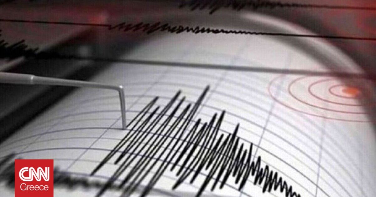 Σεισμική δόνηση 3,4 Ρίχτερ στη θαλάσσια περιοχή της Σκιάθου - CNN.gr