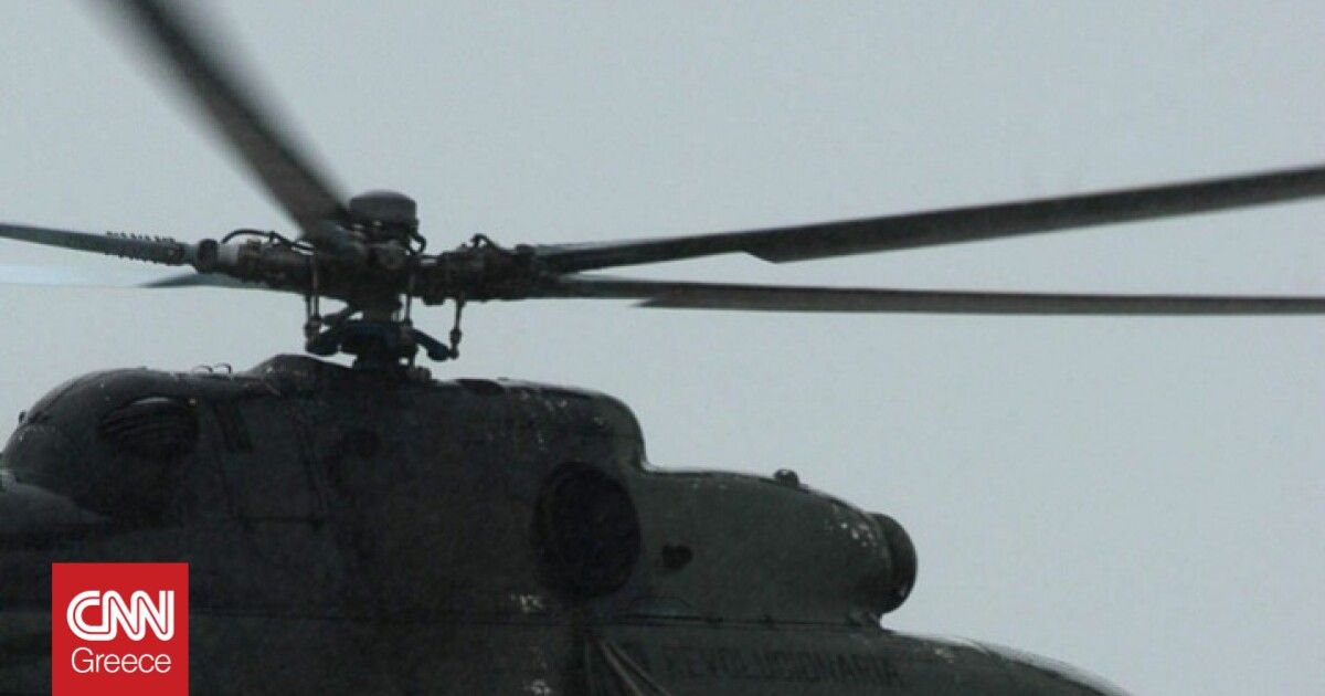 Τουρκία: Δύο νεκροί από συντριβή ελικοπτέρου της αστυνομίας - CNN.gr
