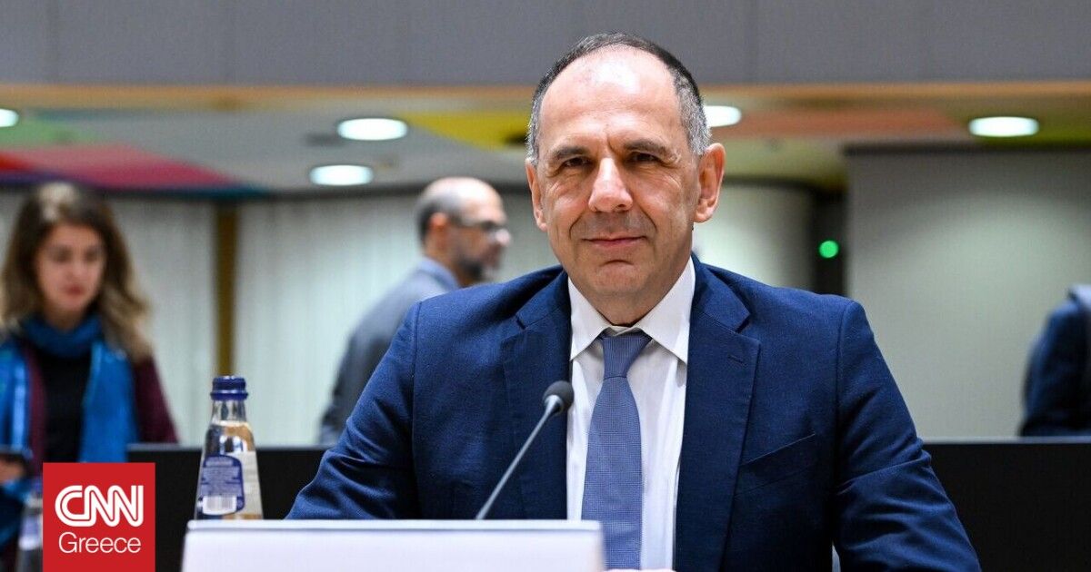 Ρώμη: Ο Γεραπετρίτης στη Συνάντηση για την Ευρωπαική Επιτροπή Δυτικών ...