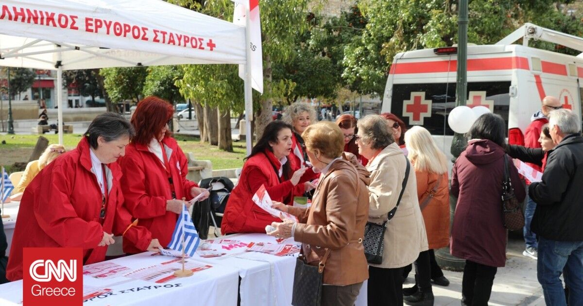 Ελληνικός Ερυθρός Σταυρός: Διοργάνωσε μεγάλη δράση για την Παγκόσμια ...