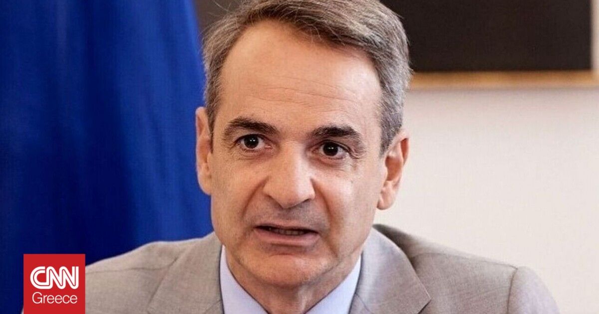 Στην παρουσίαση βιβλίου του Δημήτρη Τσιόδρα ο Κυριάκος Μητσοτάκης - CNN.gr