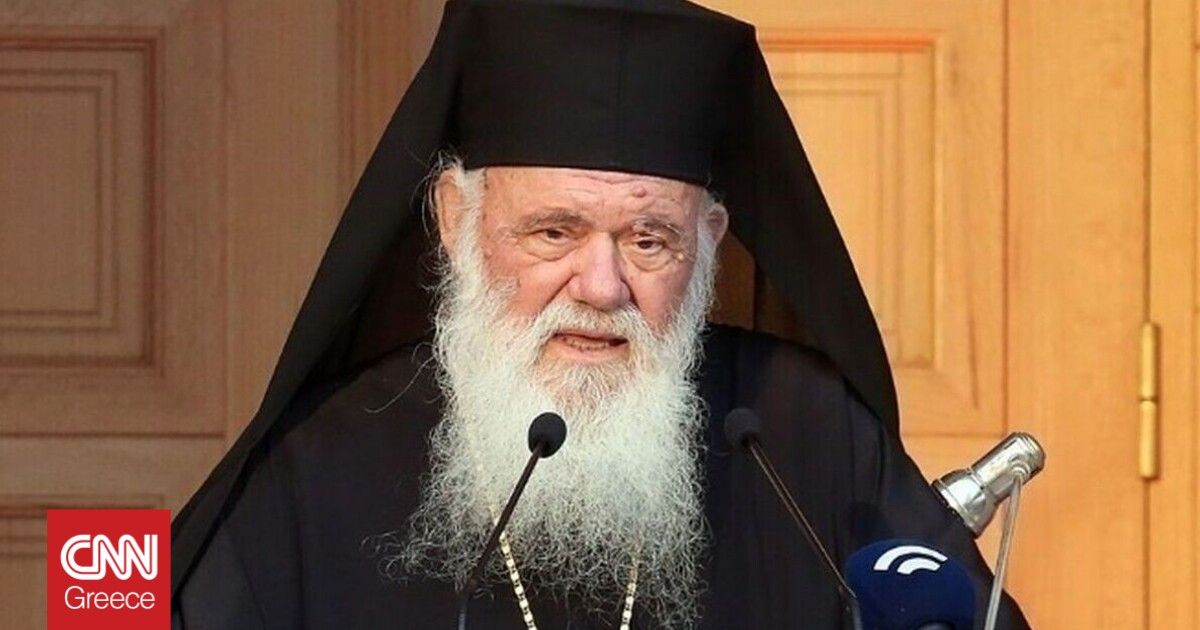 Ιερώνυμος για γάμο ομόφυλων ζευγαριών: «Φαεινές ιδέες» - «Θέλουν να ...