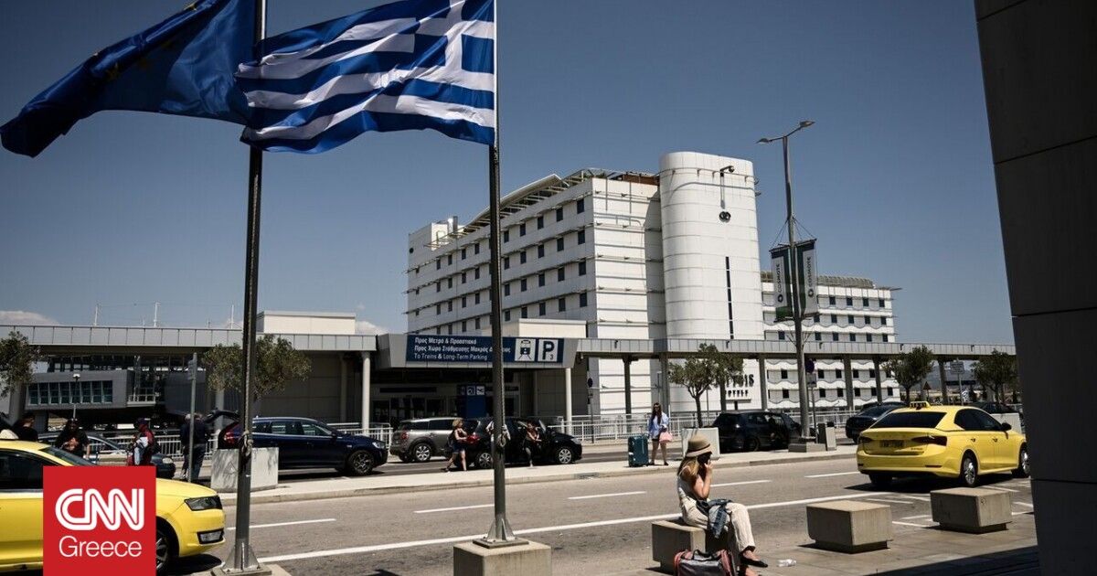 «Πράσινο φως» από το Χρηματιστήριο Αθηνών για τις μετοχές του Ελ ...