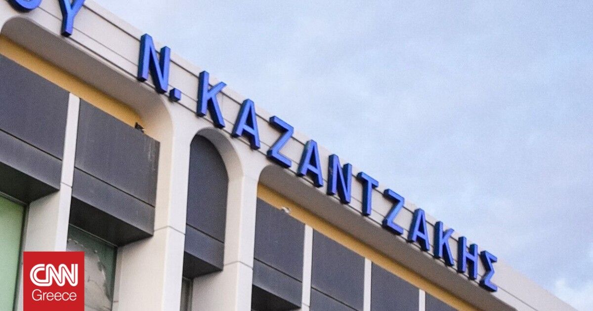 Κλειστό το αεροδρόμιο του Ηρακλείου «Νίκος Καζαντζάκης» - Τι θα γίνει ...