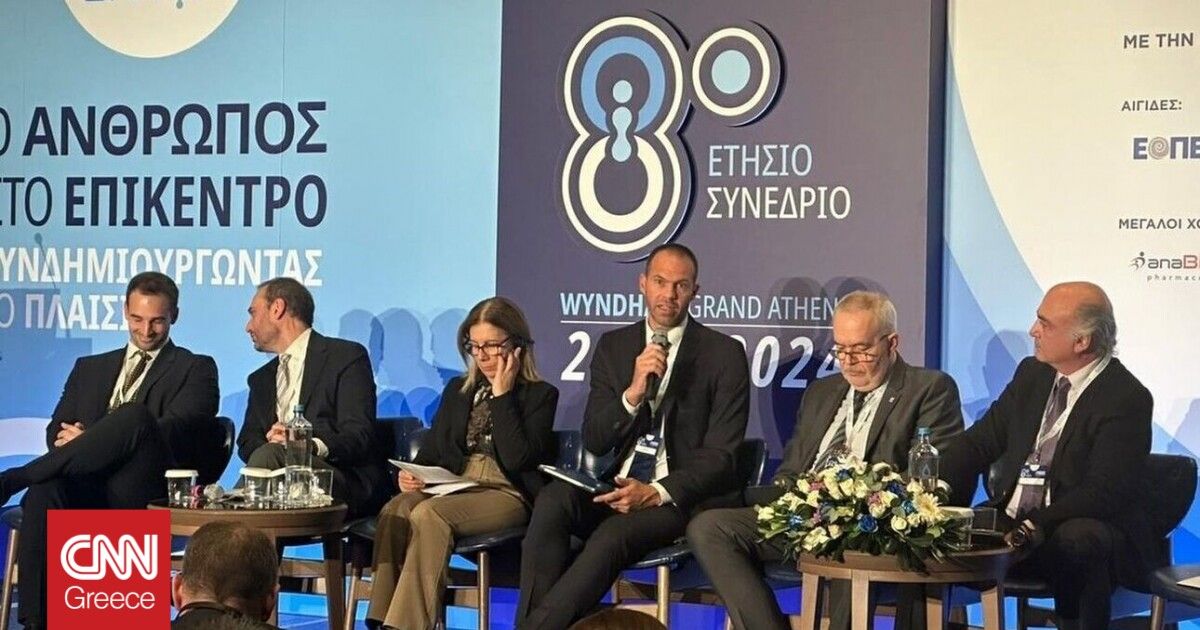 PhARMA Innovation Forum Greece: Aνώτατο όριο στο clawback τουλάχιστον ...