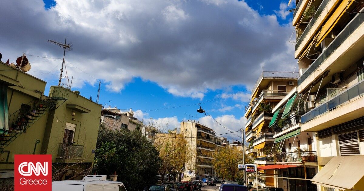 ΕΝΦΙΑ: Καταβολή σε 11 δόσεις - Ποιοι δικαιούνται έκπτωση 10% - CNN.gr