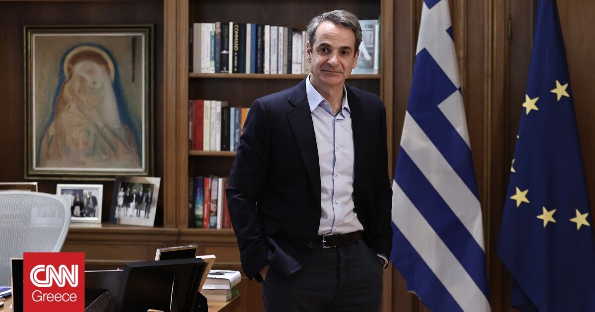 Συνάντηση Μητσοτάκη με περιφερειάρχες την Πέμπτη - Ραντεβού και με τον ...