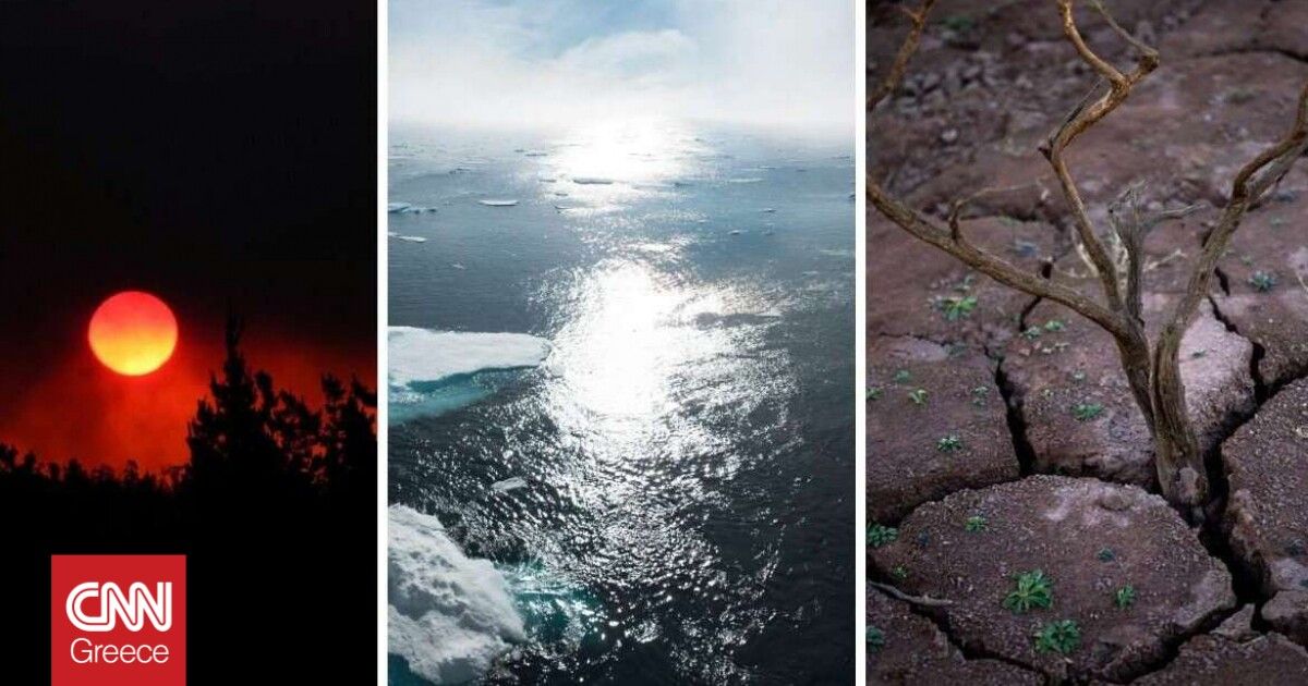 Ο κόσμος δεν είναι προετοιμασμένος για τις κλιματικές καταστροφές που ...