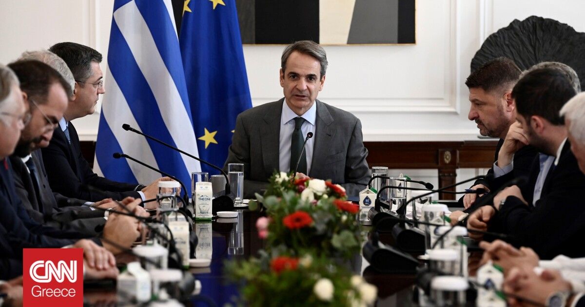 Μητσοτάκης προς περιφερειάρχες: Έρχεται νέα πλατφόρμα για την εξέλιξη ...