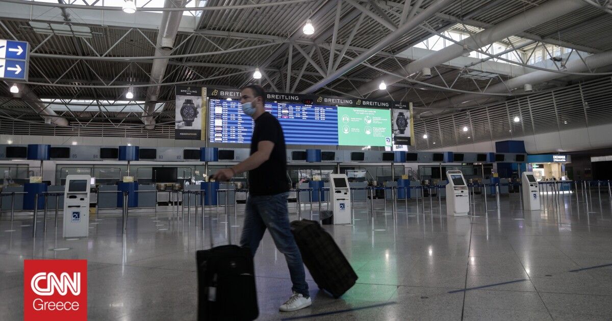 Διεθνής Αερολιμένας Αθηνών: Χρηματιστήριο και επιβατική κίνηση ανοίγουν ...