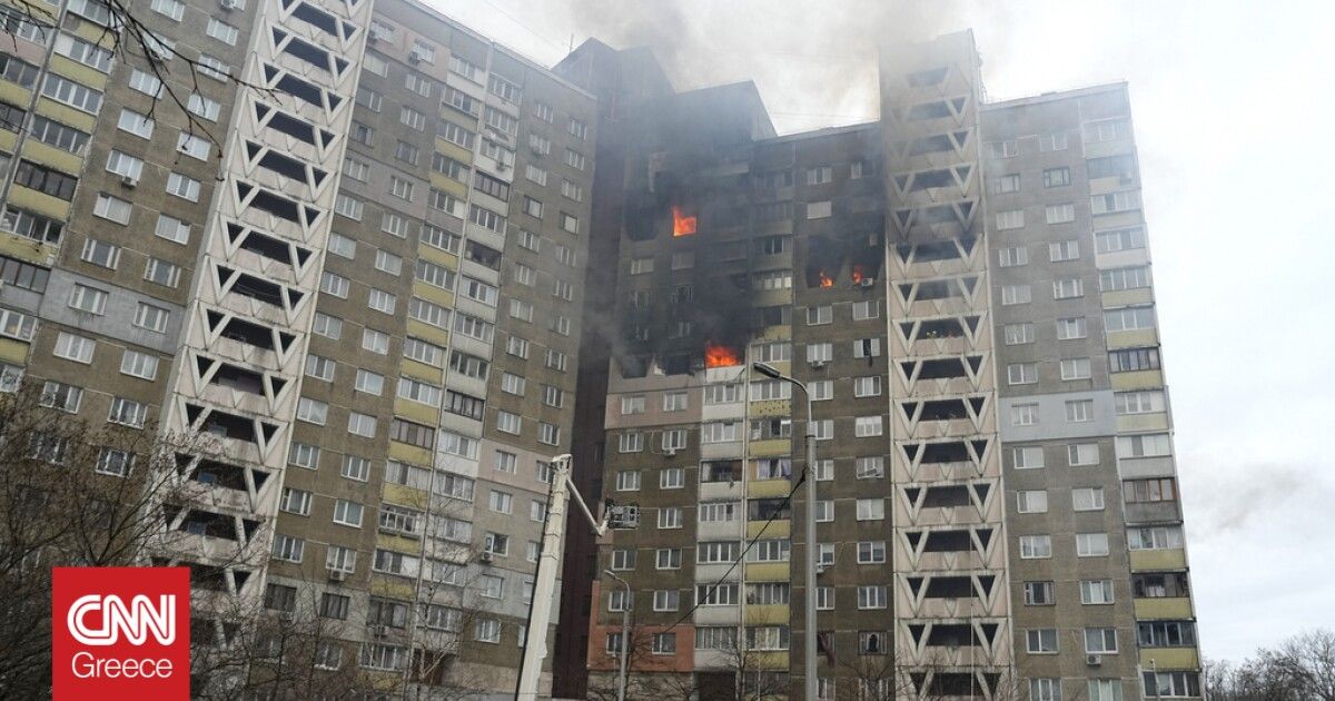 Ουκρανία: «Καταρρίψαμε 14 από τα 17 drones που εξαπέλυσε η Ρωσία τη νύχτα» - CNN.gr