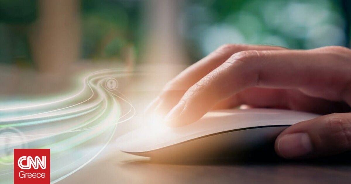 Ανακύκλωση συσκευών με ένα click - CNN.gr