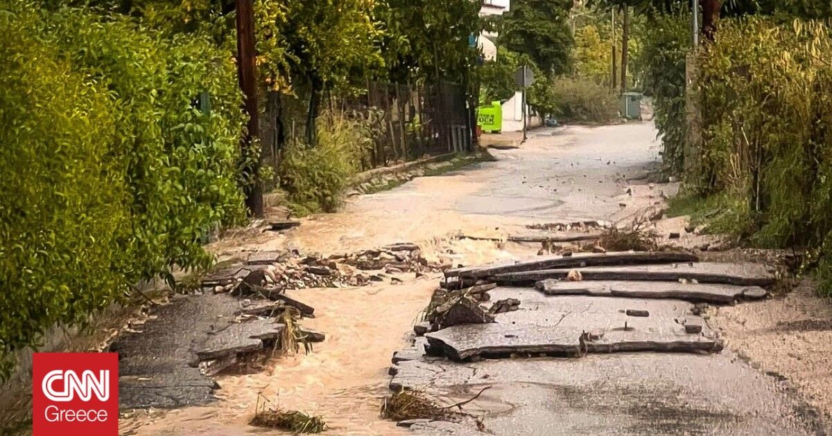 Εύβοια: Στο ΕΣΠΑ η αντιπλημμυρική θωράκιση περιοχών του δήμου Ιστιαίας ...
