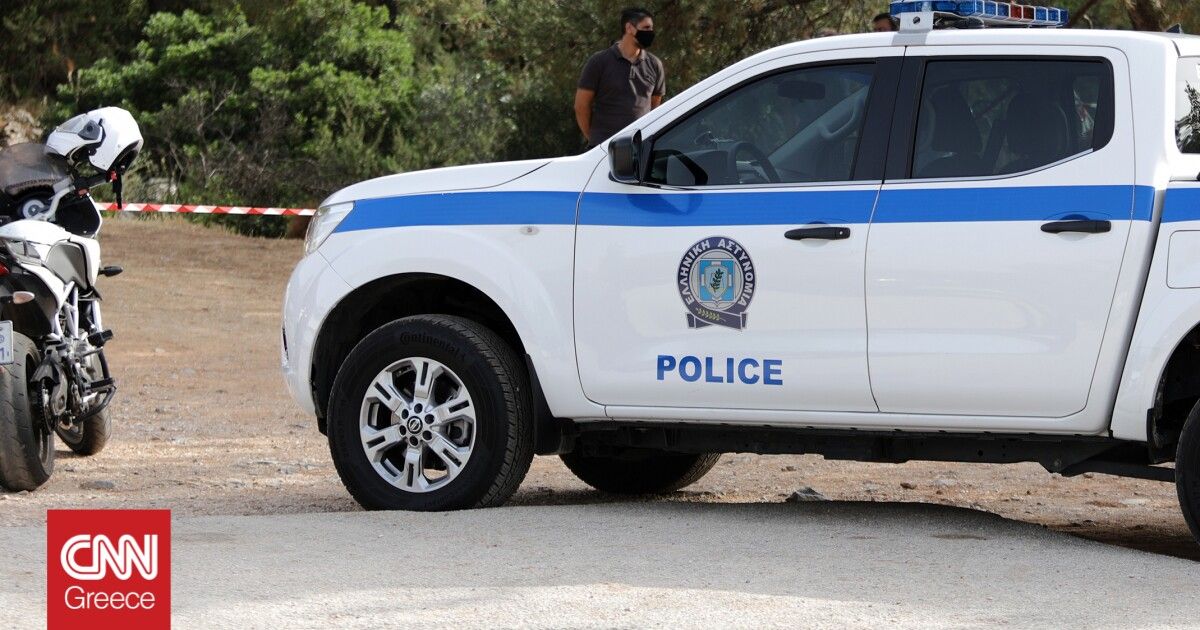 Χαλκίδα: Εντοπίστηκε ο 37χρονος που αγνοούνταν για δύο εβδομάδες - CNN.gr