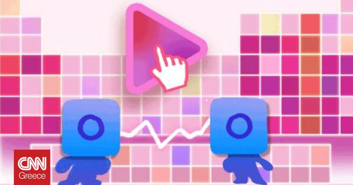 Ημέρα του Αγίου Βαλεντίνου 2024: Ένα διαδραστικό Doodle της Google - CNN.gr