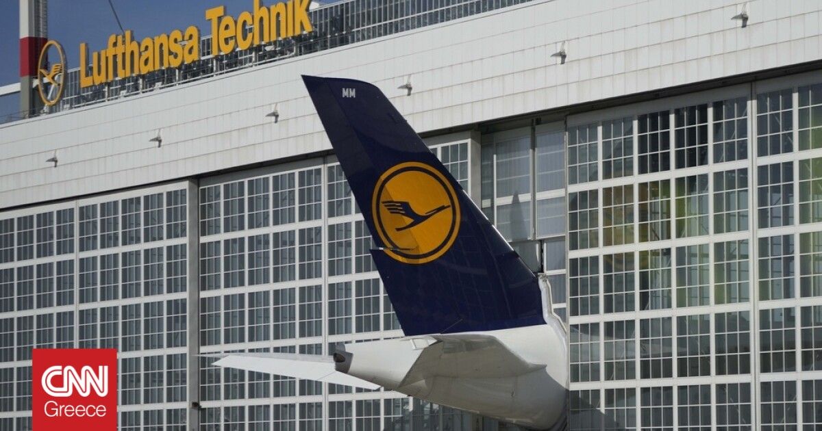 Γερμανία: Νέα 24ωρη απεργία του προσωπικού εδάφους της Lufthansa την ...