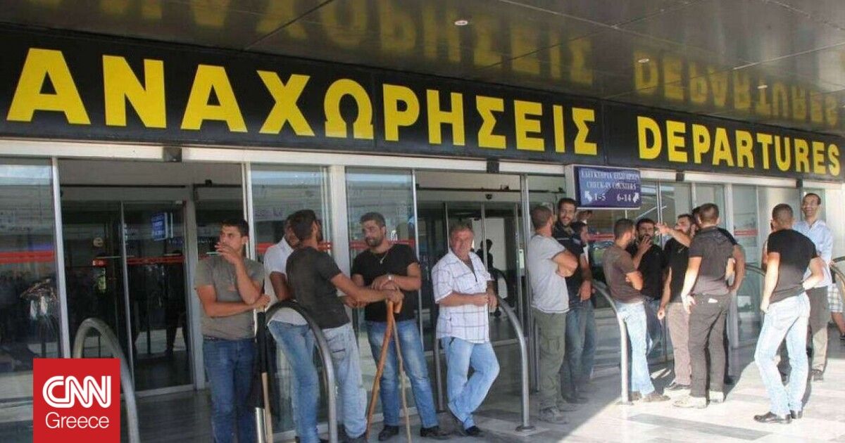 Κλειστό από αύριο το αεροδόμιο Ηρακλείου λόγω εργασιών - Τι θα γίνει με ...
