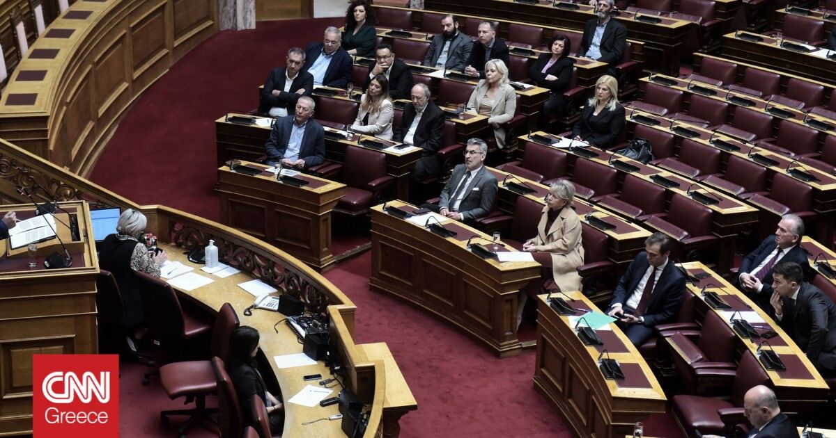 Ποινικός Κώδικας: Υπερψηφίστηκε από την Επιτροπή το νομοσχέδιο ...
