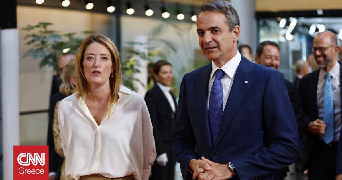 Συνάντηση Μητσοτάκη με την Πρόεδρο του Ευρωπαϊκού Κοινοβουλίου Ρομπέρτα ...