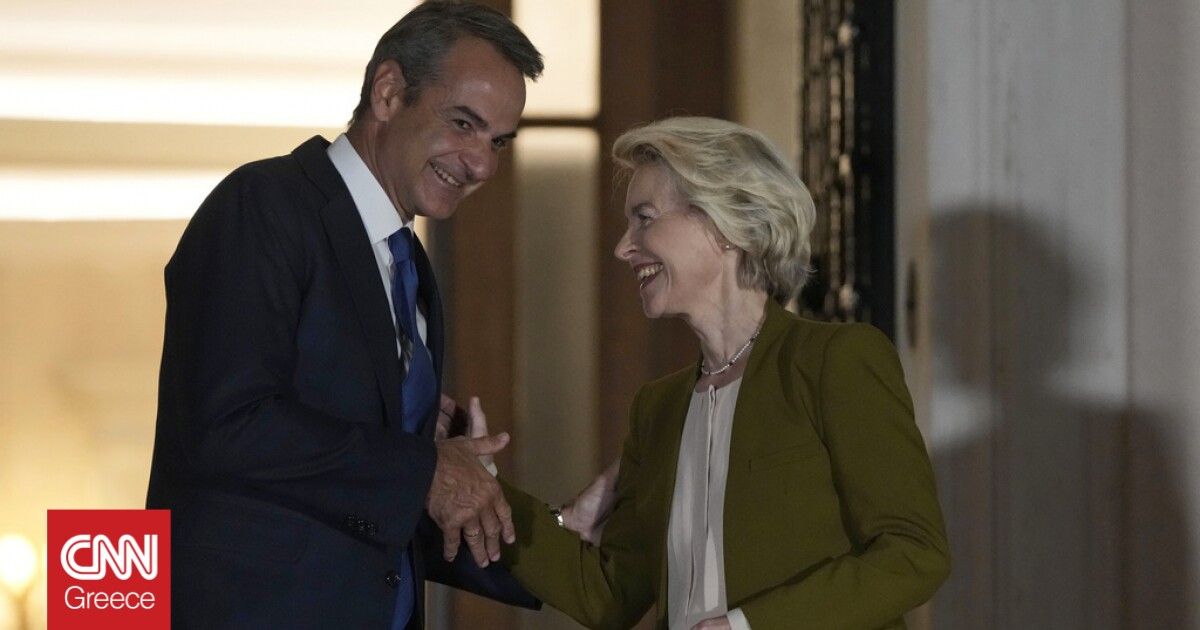 Μητσοτάκης: Στηρίζει τη Φον ντερ Λάιεν για πρόεδρο της Κομισιόν - CNN.gr