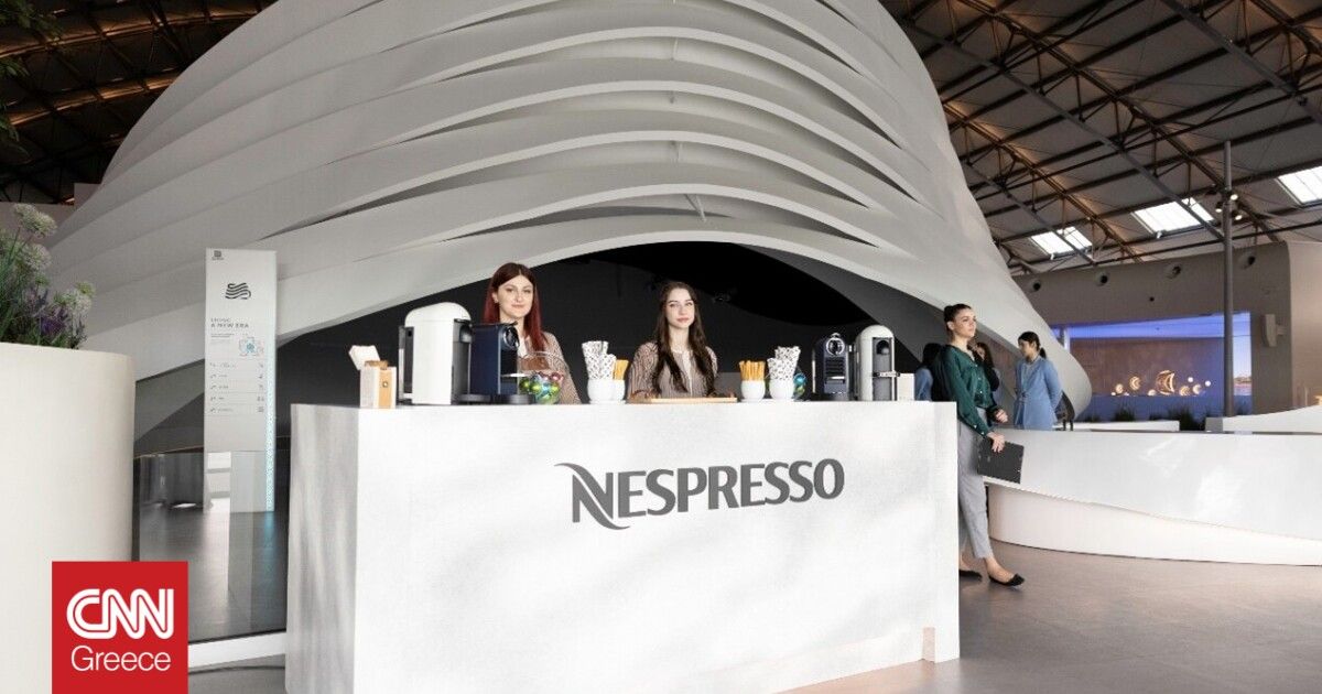 Βίντεο: Το «ταξίδι» της Nespresso προς το Zero Waste μόλις ξεκίνησε ...