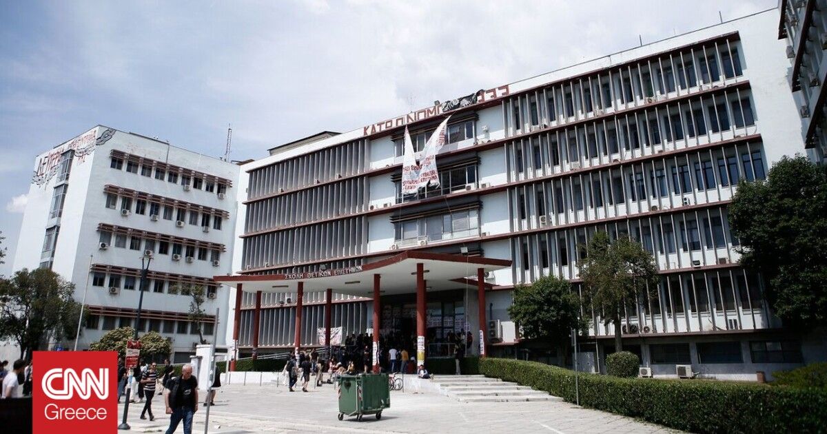 Θεσσαλονίκη: Δεν θα πραγματοποιηθεί η εξεταστική του εαρινού εξαμήνου ...