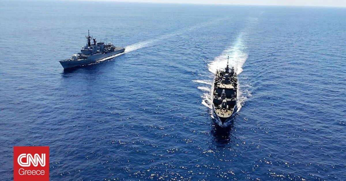 Η απάντηση της Αθήνας στην Άγκυρα για τη Navtex - Ρηματική Διακοίνωση ...