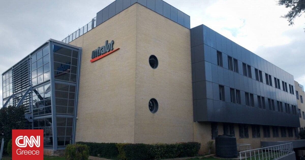 Τα σχέδια της Intralot μετά την αναδιάρθρωση του δανεισμού της - CNN.gr
